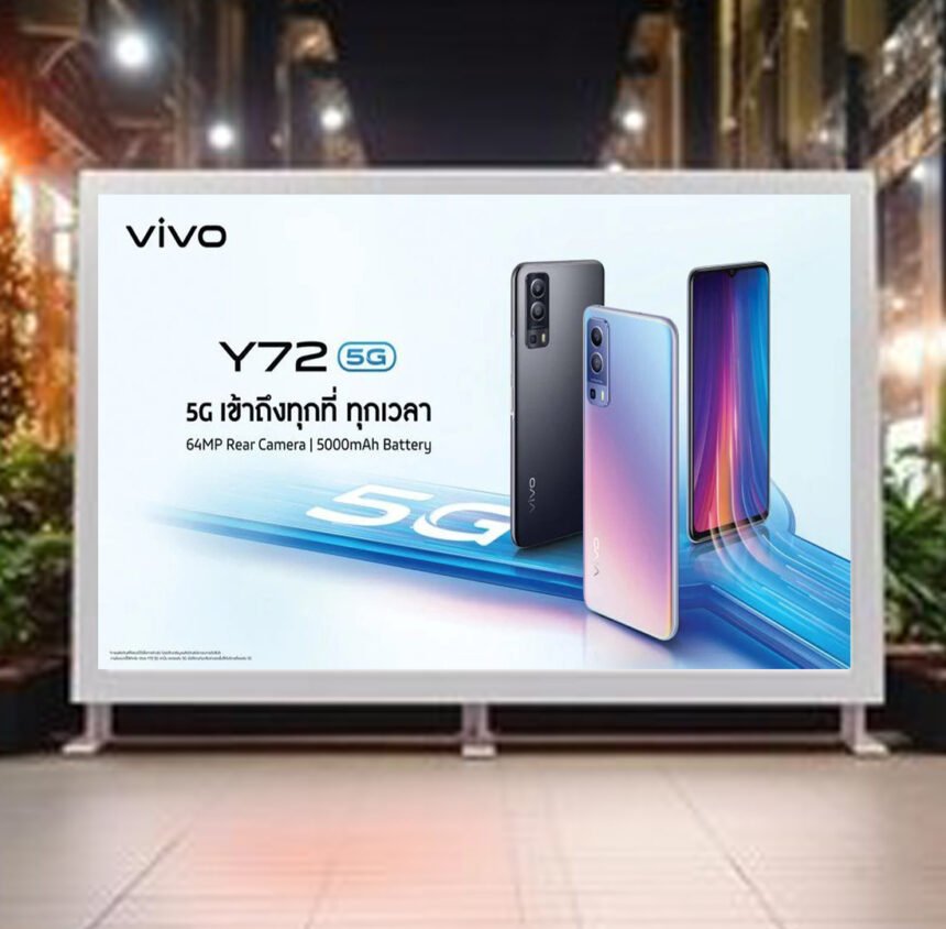 SMD Screen in Pakistan by No. 1 SMD Screen Company | smdscreenstore