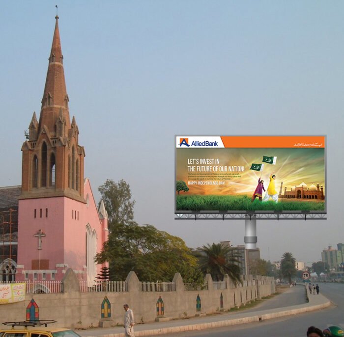 SMD Screen in Pakistan by No. 1 SMD Screen Company | smdscreenstore